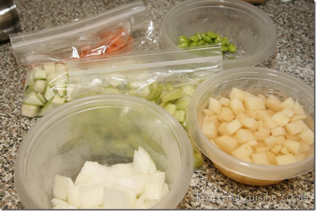 Korean Cuisine: Bokeum Bap - Fried Rice - (볶음밥)